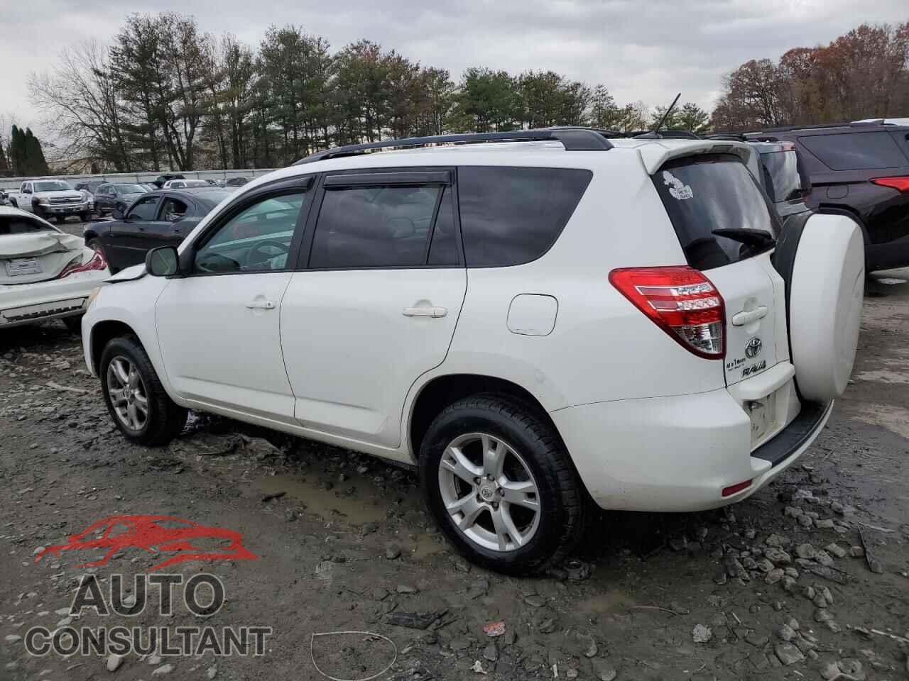 2011 Toyota Rav4 Fuel Economy